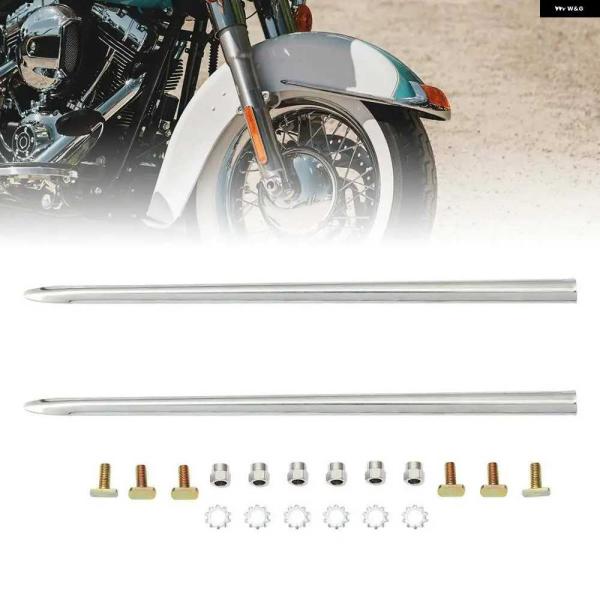 オートバイ バイク シルバーフロントフェンダー トリム ハーレー ロードキング エレクトラ グライド ウルトラ リミテッド FLHTK FLHX ソフテイル ツーリング 1982-2013 2012 カスタム パーツ アクセサリーProte...