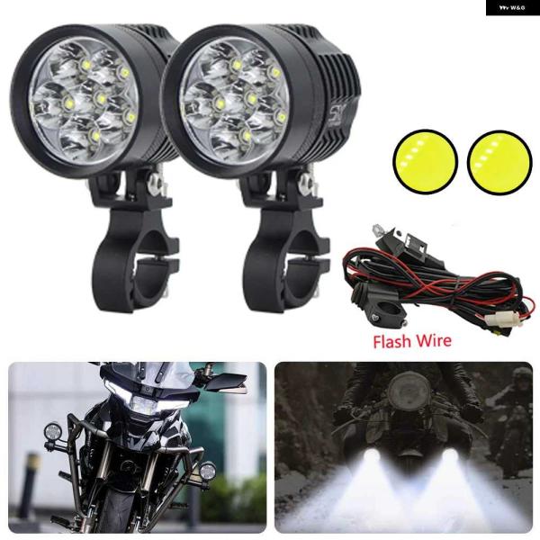 2個 汎用 L6X LED DIY オートバイ バイク ヘッドライト バルブ オートバイ バイク 防水 フォグスポット8000LMモトスポットライト スズキ / ホンダ 12V カスタム パーツ アクセサリーHign-concerned C...
