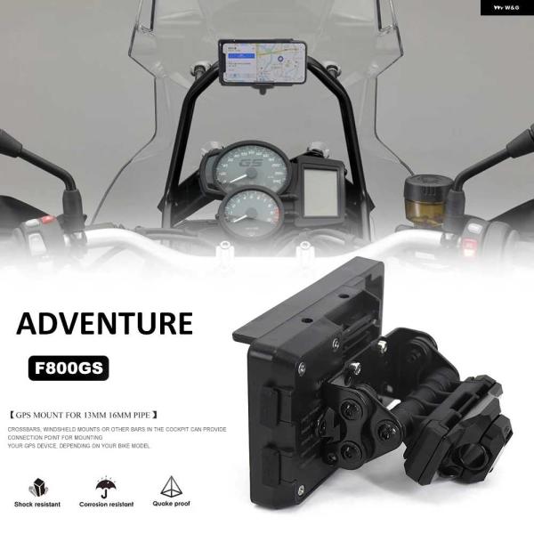 オートバイ バイク アクセサリー O 13MM 16MM クロスバー GPS マウント BMW F800GS ABS アドベンチャー ADV 2014 - 2019 ナビゲーション ブラケット カスタム パーツ アクセサリーHign-con...