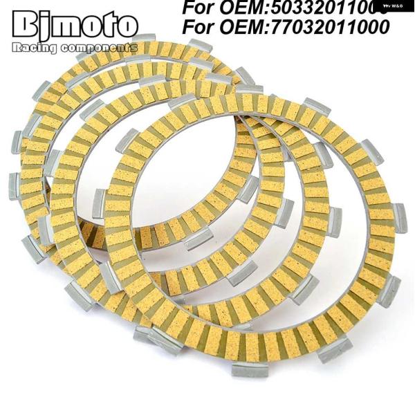 クラッチ フリクションプレート KTM 125 EGS MXC スーパーモト SXS EXE 144 SX 150 XC XC-W 200 EXC XC HUSQVARN-A CR125 WR125 TE125 カスタム パーツ アクセサリ...