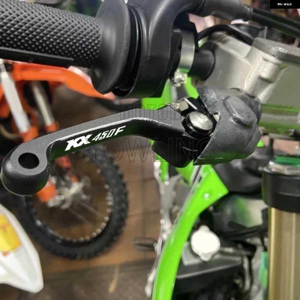 カワサキ KX450F KX450 F KX 450F KX 450 F 2013~2021-24 ダート オートバイ バイク オートバイ バイク ピボット クラッチ ブレーキ レバー ハンドル グリップ カスタム パーツ アクセサリーPr...