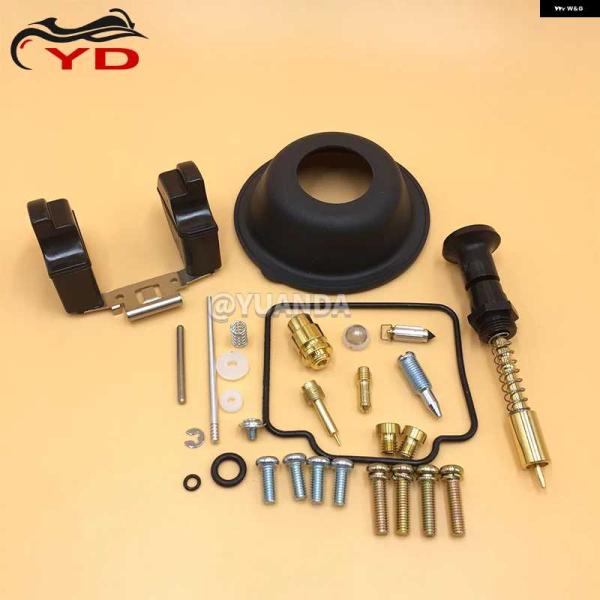 DR 125 オートバイ バイク MIKUNI BST31 CV キャブレター リペアキット スズキ 1982-2002 バージョン DR125 4ストローク オフロード カスタム パーツ アクセサリーHign-concerned Chem...