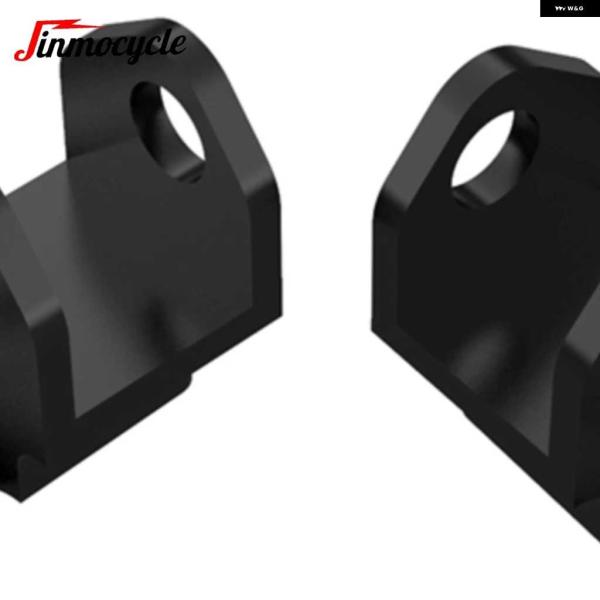 スズキ DR650S/SE DR 650 DR-650 DR 650 S/SE 1996-2023 フットペグ ロワー マウント ローダウン フットペグ キット ブラケット フットペグ ローダウンキット カスタム パーツ アクセサリーPro...