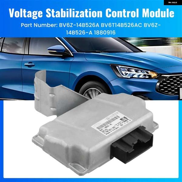 車電圧安定化 制御 モジュール BV6T-14B526-AC 1880916 フォード マスタング フォーカス MK3 ECU スタートストップ 制御 ユニット 車 カスタム パーツ アクセサリーHign-concerned Chemica...