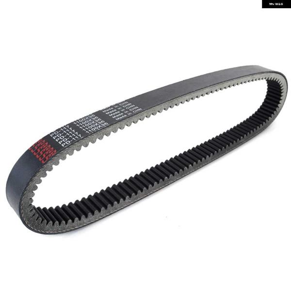417300326トゥース 付きドライブベルト スキードゥー フリー スタイル セッション スカンディック タンドラ 300F リンクス アドベンチャー 300F トランスファークラッチベルト カスタム パーツ アクセサリーHign-con...