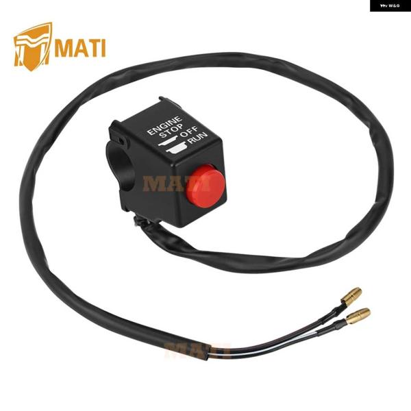 左キルスイッチ アセンブリ スズキ QUADRUNNER 50 LT50 1984-1987 QUADMASTER 50 LT-A50 2002-2005 37400-04602 カスタム パーツ アクセサリーHign-concerned ...