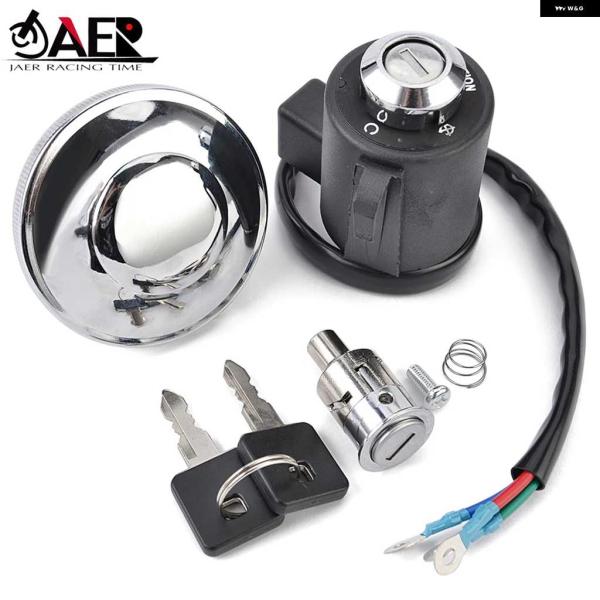 61272-92 イグニッション スイッチ 燃料ガスキャップ シートロック キー ハーレー XL883 XL1200 スポーツスター 883 1200 カスタム 61272-92C 48154-05A カスタム パーツ アクセサリーProt...