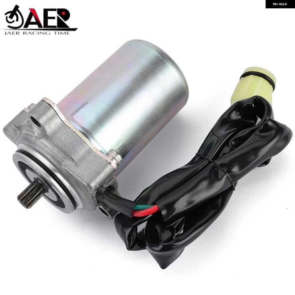 31300-HN2-003 パワー シフト スターターモーター ホンダ TRX500FA TRX500FPA ルビコン フォアマン ハイドロスタティック 500 GPSCAPE 31300-HN2-A20 カスタム パーツ アクセサリーSp...