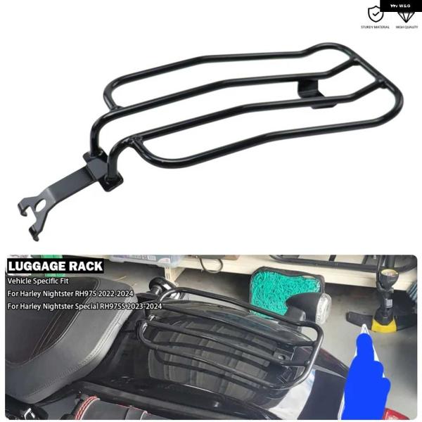 SOLO ラゲッジラック ステンレス リアカーゴ キャリア - ブラック ハーレー ナイトスター RH 975 スペシャルスポーツ RH975S 2022-2024 カスタム パーツ アクセサリーHign-concerned Chemica...