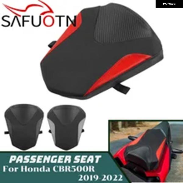 CBR500R リア ホンダ CBR 500R 500 R 2019-2023 2021 2022 オートバイ 人工皮革シートカウルカバー パーツ カスタム パーツ アクセサリーHigh-concerned chemical:NoneIte...
