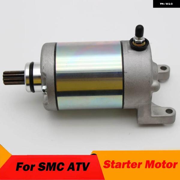 35800-CGV-00 スターターモーター SMC ATV RAM 500 520RR 503 CANYON 500 BAROSSA ATV CANYON 500 520 EXPLORER ATV TRASHER 520 カスタム パーツ...