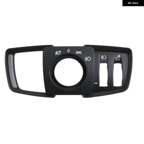 ヘッドライト コントロール スイッチ パネル ボタン ノブキット ライト調整機能付き BMW F20 F21 F22 F23 F87 F30 F31 F34 F35 F83 アドバンス バージョン カスタム パーツ アクセサリーHigh-c...