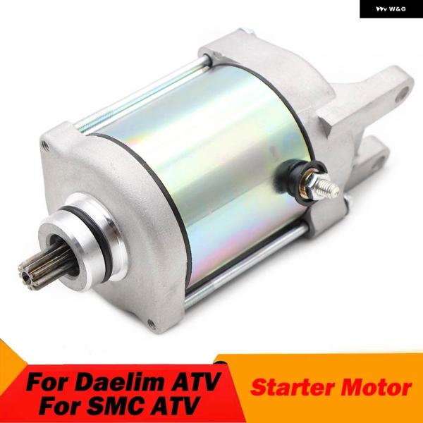 電気 スターターモーター C1200-RB1-0000 DAELIM ATV ET 300 250 35800-JOW-00 EXPLORER ATV TRASHER 320 X SMC ATV RAM300 カスタム パーツ アクセサリー...