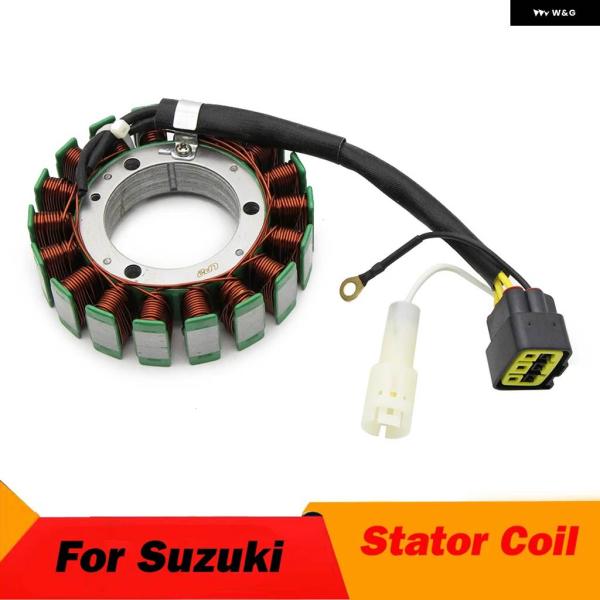 船外機用ジェネレーターマグネトステーターコイル スズキ 32120-88L00 DF40A STS/L DF50A QHS/L T H S/L DF50AV T H L/XL DF60AV T H L/X カスタム パーツ アクセサリーHi...