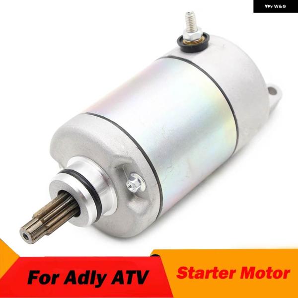スターターモーター 31200-225-000 HER-31200-225-000 ADLY ATV CANYON 320 HURRICANE 320 CANYON 320 LOF ONLINE ATV S 3.2 X 3.2 カスタム パ...