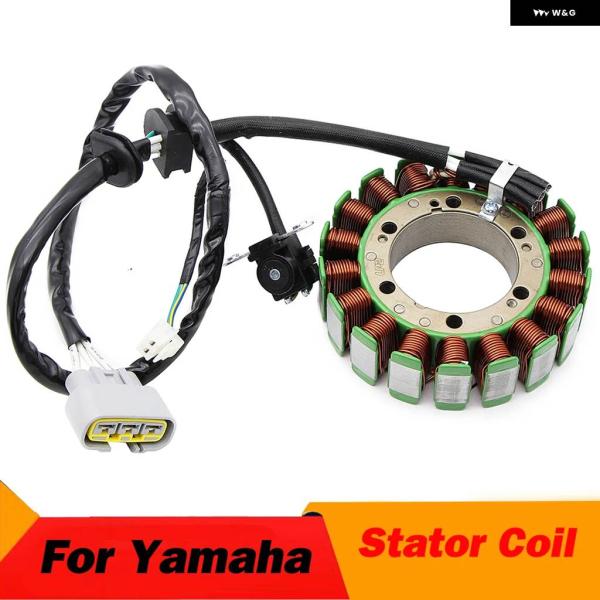 オートバイ ジェネレーター マグネトステーターコイル ヤマハ 5PS-81410-00 TDM900 2002 2003 2004 2006-2010 TDM900 ABS 2005 2006 2007-2010 カスタム パーツ アクセサ...