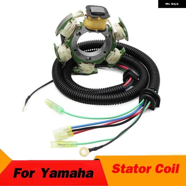ステーターコイル ヤマハ 65U-85510-00 65U-85510-01 AR 210 エキサイター 135 270 LS 2000 LX 2000 210 ウェーブランナー GP1200 SUV1200 XL1200 カスタム パーツ...