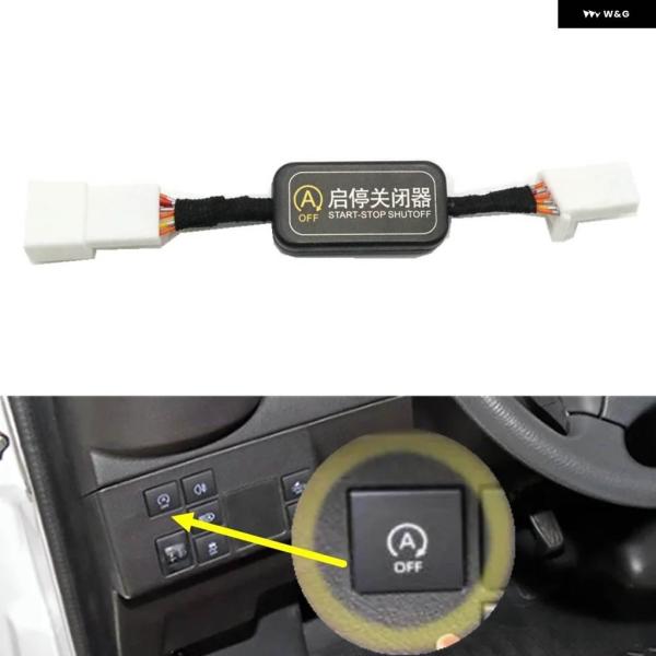 車用自動ストップ エンジン スタート システム オフデバイス 制御 センサープラグスマートストップキャンセル アダプター トヨタ タウンエース 2020-2023 カスタム パーツ アクセサリーHigh-concerned chemical...