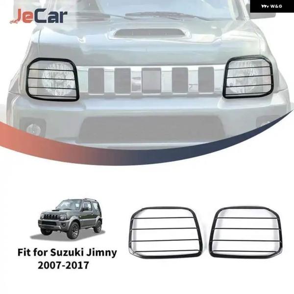 ヘッドライト ランプフード スズキ ジムニー 2007-2017 アイアン アセンブリ カバー デコレーションガード プロテクター 車 外装 アクセサリー カスタム パーツ アクセサリーHigh-concerned chemical:Non...