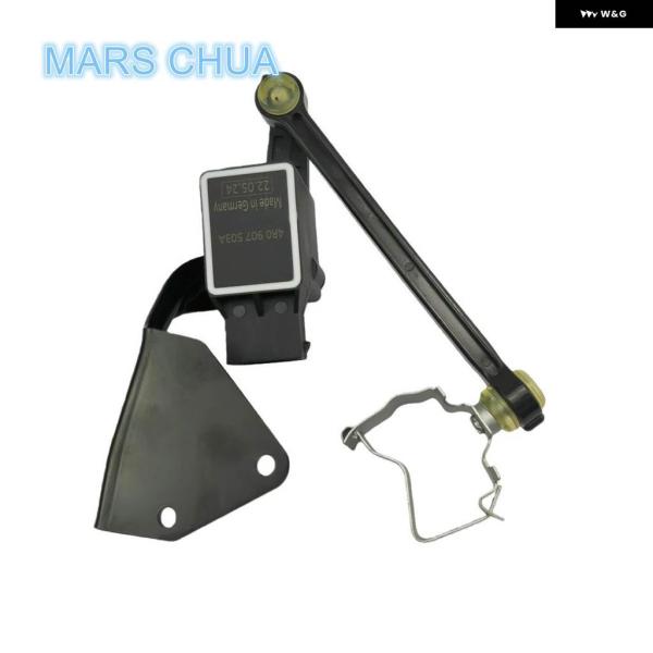 4B0907503A ヘッドライト レベルセンサー アウディ A3 A4 A6 A8 S3 S4 S6 TT RS4 RS6 VW ビートル ゴルフ パサート シャラン 4B0 907 503 A カスタム パーツ アクセサリーHigh-c...
