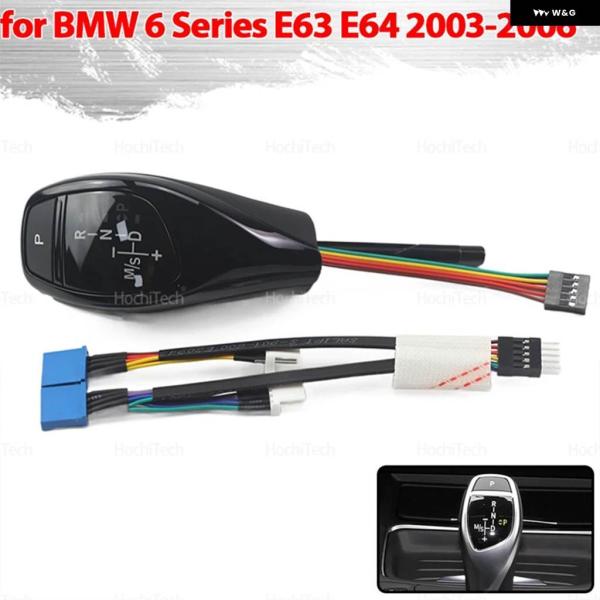LEDカー スタイリング 交換用 BMW 6シリーズ E63 E64 プレフェイスリフト 2003/06/01 オートマチック ギア シフト ハンドル カスタム パーツ アクセサリーHigh-concerned chemical:NoneO...