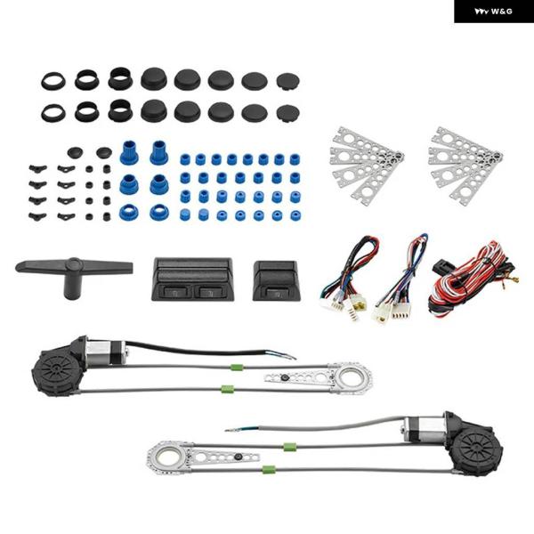 12V 汎用 電動パワーウィンドウリフトレギュレーター変換キット 2ドアピックアップSUV トラック バン車用 カスタム パーツ アクセサリーHigh-concerned chemical:NoneSpecial Features:powe...