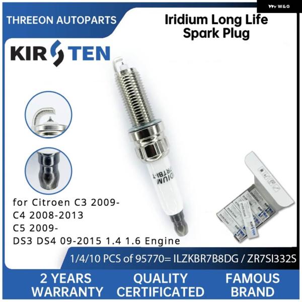 イリジウム スパークプラグ シトロエン C3 2009- C4 2008-2013 C5 2009- DS3 DS4 09-2015 1.4 1.6 エンジン ZR7SI332S 5960E2 5960G4 カスタム パーツ アクセサリーR...