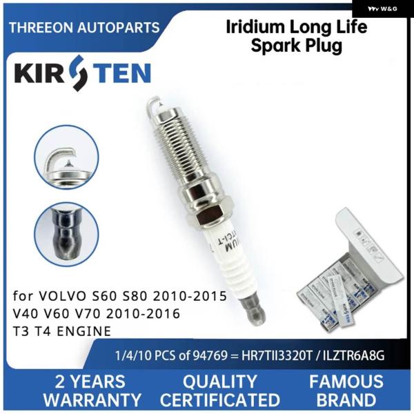 イリジウム スパークプラグ ボルボ S60 S80 2010-2015 V40 V60 V70 2010-2016 T3 T4 エンジン HR7TII3320T KSP94769 カスタム パーツ アクセサリーReference Codes...
