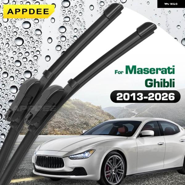 マセラティ ギブリ 2013- シリコンゴム ワイパー フロント ワイパー ブレード フロントガラス ウインドウブラシ カスタム パーツ アクセサリーHigh-concerned chemical:NonePlacement:FRONTBr...
