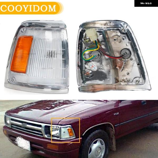 コーナーライト トヨタ ハイラックス 1989-1995 LN85 LN86 RN85 RN90 YN85 車用ウィンカーライト コーナーマーカー パーキング ライト ヘッドライト カスタム パーツ アクセサリーHigh-concerned...