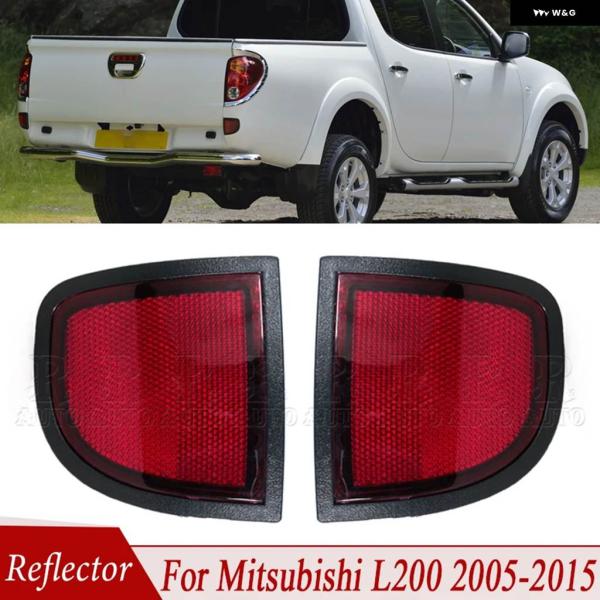 車用リア バンパー ブレーキ リフレクター ライト パーキング ストップライト 信号ハザード灯 三菱 L200 2005-2015 8355A015 8355A016 カスタム パーツ アクセサリーHigh-concerned chemic...