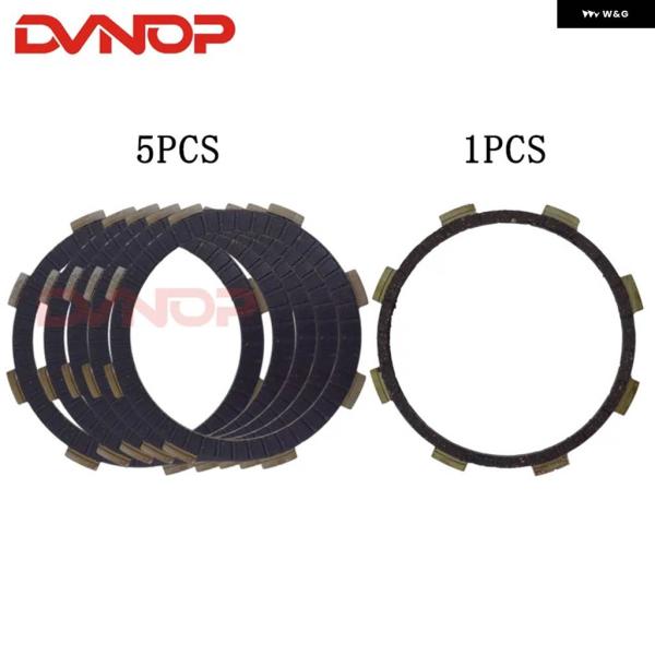 クラッチ 6個 フリクションプレート クラッチセット DD250 QJ250-3 CA250 クラッチスネア 253FMM エンジン クラッチ P カスタム パーツ アクセサリーBrand Name:DVNOPOrigin:Mainland...
