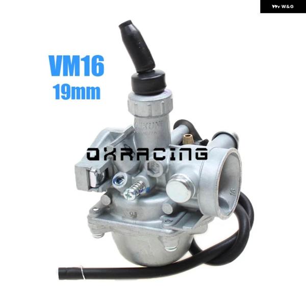 VM16 19MM キャブレター バイク 性能アップ PZ19 キャブレター 50CC 70 90 110CC ダートピット バイク カスタム パーツ アクセサリーSpecial Features:help speedItem Diamet...