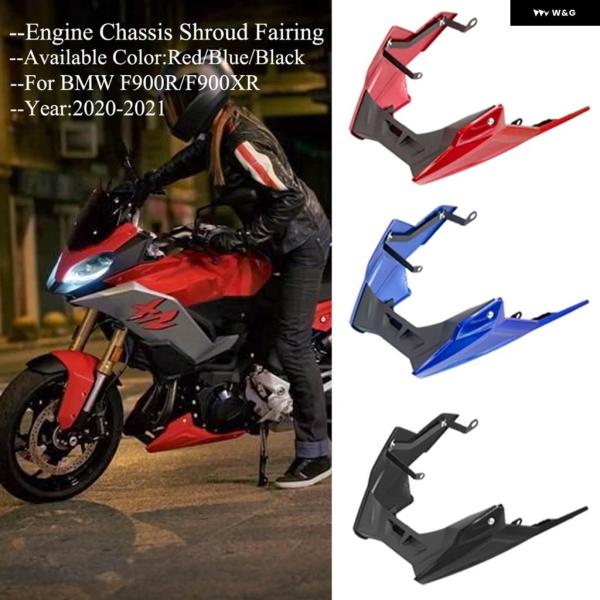 オートバイ エンジン シャーシ シュラウド フェアリング BMW F900R F900XR F900 /XR 2020-2025排気シールドガードカバー カスタム パーツ アクセサリーHigh-concerned chemical:None...