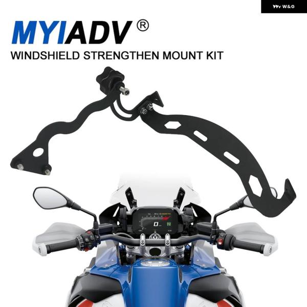 R1250GSA ウィンドスクリーン ブラケット BMW R1200GS R1250GS LC ADVENTURE 2014-2023 バイク ウィンドシールド 強化 ホルダー マウント キット カスタム パーツ アクセサリーHigh-co...