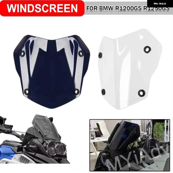 オートバイ フロント ウインドスクリーン デフレクター スポーツスクリーン プロテクター BMW R1250GS アドベンチャー R1200GS R1250GS ウインドシールド ウインドスポイラー カスタム パーツ アクセサリーHigh-...