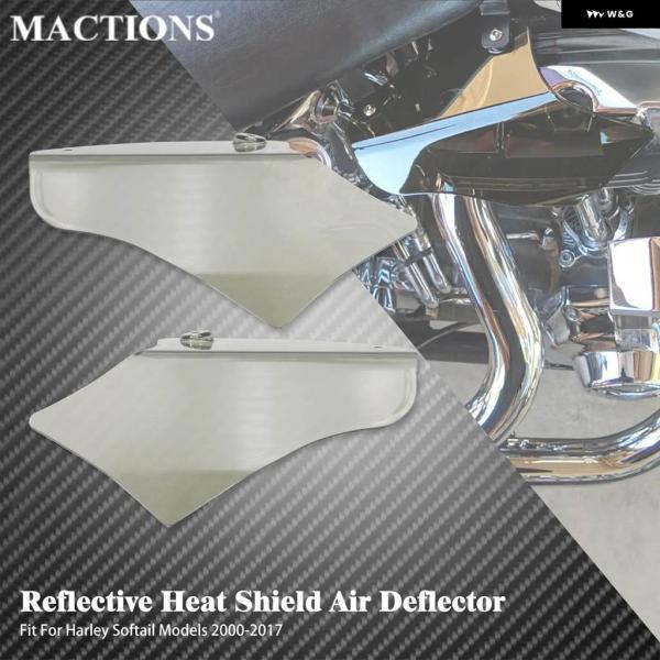 オートバイ エアヒートデフレクターシールド プロテクター サドル反射エアデフレクター ハーレー ソフテイル ファットボーイ スリム FLS FXCW 2000-17 カスタム パーツ アクセサリーHigh-concerned chemica...