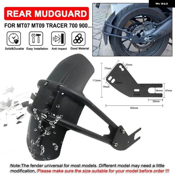 バイク マッドガード トレーサー7 2021-2025 リアフェンダー MT-09 MT-07 マッド プロテクター カバー ヤマハ トレーサー 700 900 2016 カスタム パーツ アクセサリーHigh-concerned chem...