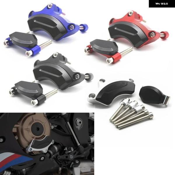 エンジン ステーターパルスカバー ガード クラッシュ パッド フレーム スライダー BMW K69 2020 - 2020 - 23 カスタム パーツ アクセサリーHigh-concerned chemical:NoneMotobike M...