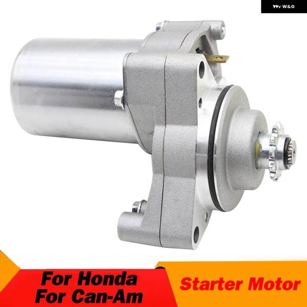 ホンダ オートバイ スターターモーター 31210-HP2-671 TRX90 TRX90 SPORTRAX 90 TRX90EX CAN-AM A31200152000 ミニDS90 4ストローク用 カスタム パーツ アクセサリーHigh...