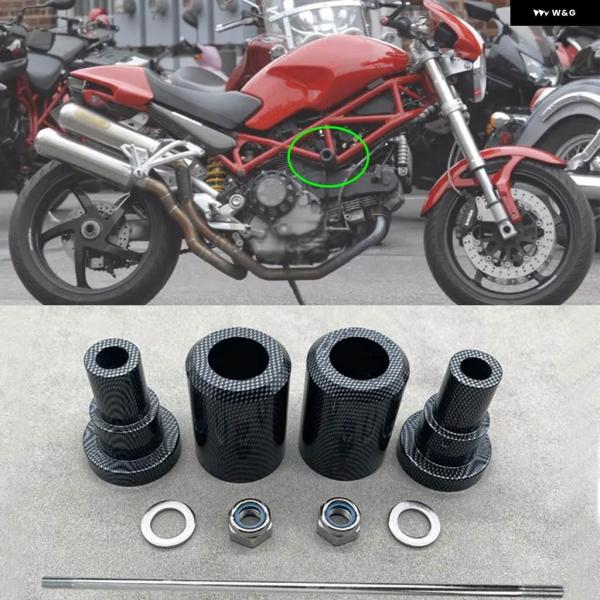 ドゥカティ モンスター S2 S4 S4R 400 600 750 800 900 1000 2001-2007 2008 オートバイ アクセサリー カーボン フレーム スライダー クラッシュ プロテクター カスタム パーツ アクセサリーH...