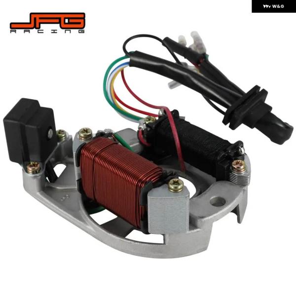 KTM ホンダ スズキ カワサキ ピットダート バイク モトラバー向け 汎用 アクセサリー配線 ハーネス 故障検知ライン カスタム パーツ アクセサリーHigh-concerned chemical:NoneModel Name:K1825...