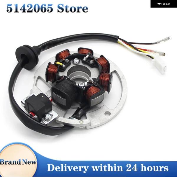 スカラベオ50 2T用 オートバイ マグネトステーター ジェネレーター コイル 1993-2011 AP821270101-ETON-50-70-90 CAN-AM DS50 A31100116000 カスタム パーツ アクセサリーHigh...