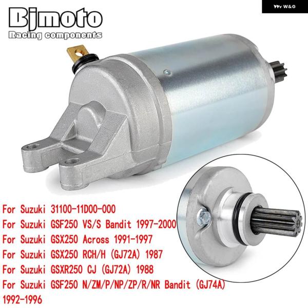 GSX 250 オートバイ エンジン 電動 スターターモーター スズキ GSF 250 N/ZM/P/N/ZP/ZP/R/NR バンディット GJ74A 1992-1996 クロス RCH/H GJ72A カスタム パーツ アクセサリーHi...