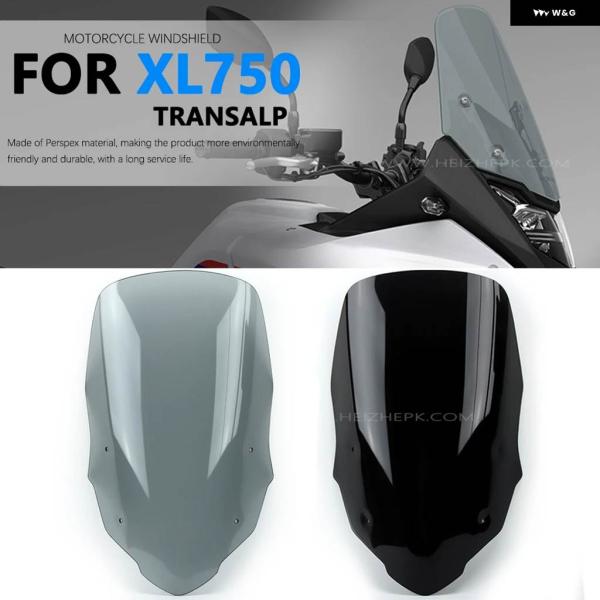 XL750 トランスアルプ ホンダ XL 750 トランサルプ2023年型ツーリング フロントガラス XL750 スクリーン シールド スポイラー ディフレクター カスタム パーツ アクセサリーHigh-concerned chemical...