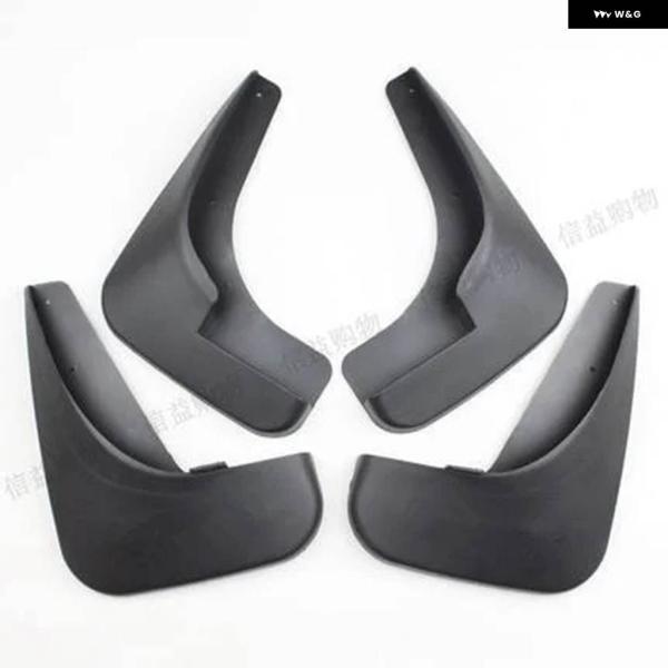 プジョー 307用MUD フラップ MUDGUARD 4枚セット スタイリング アクセサリー カスタム パーツ アクセサリーHigh-concerned chemical:NoneSpecial Features:Protect your ...