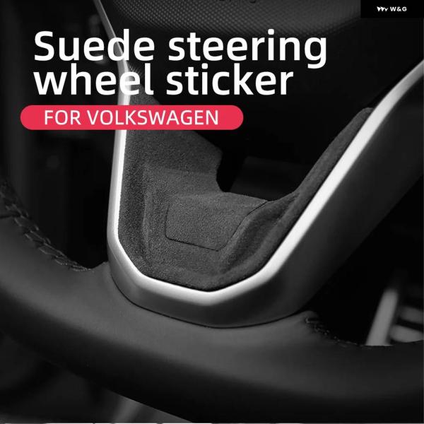 ステアリングホイール トリム カバー イタリア スーパースエード フォルクスワーゲン フォルクスワーゲン ID3/ID4/ID6 ゴルフ 8 GOLF8 MK8 CC トゥアレグターンファーアクセサリー カスタム パーツ アクセサリーSti...