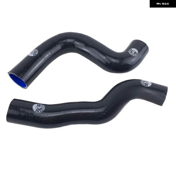 フィアット ランチア デルタ インテグラ ーレ 16V MK2 2 PCS シリコーン ラジエーター 冷却水ヒーターホース カスタム パーツ アクセサリーHigh-concerned chemical:NoneCountry/Region ...
