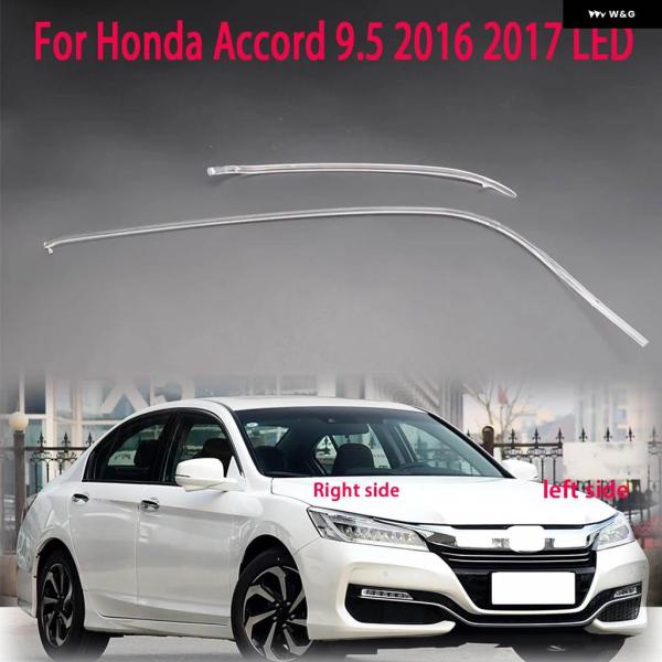 ホンダ アコード9.5 2016年2017年 LED車 DRL ヘッドライト ガイドストリップ デイタイム ランニングライト チューブ バー カスタム パーツ アクセサリーHigh-concerned chemical:NoneOrigin...