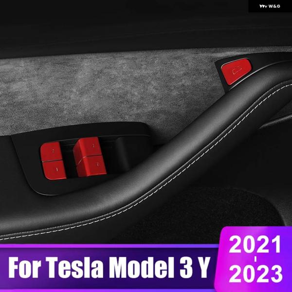 テスラ モデル3 モデルY 2021 - 24台車用ガラスリフトスイッチ ボタン トリム カバー ステッカー インテリア アクセサリー カスタム パーツ アクセサリーItem Weight:0.03kgItem Height:1inchIt...
